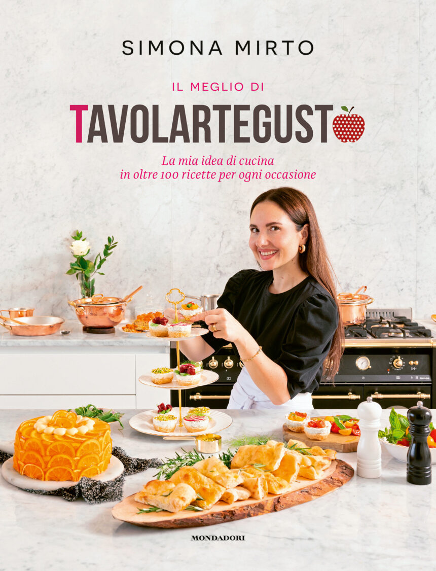 Ciambotta: Contorno di verdure tipico del sud Italia (Ricetta tradizionale)